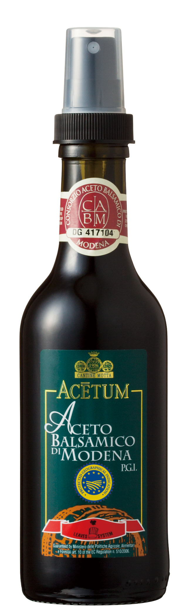 アチェートゥム｜取り扱いブランド｜フード｜日欧商事（JET）